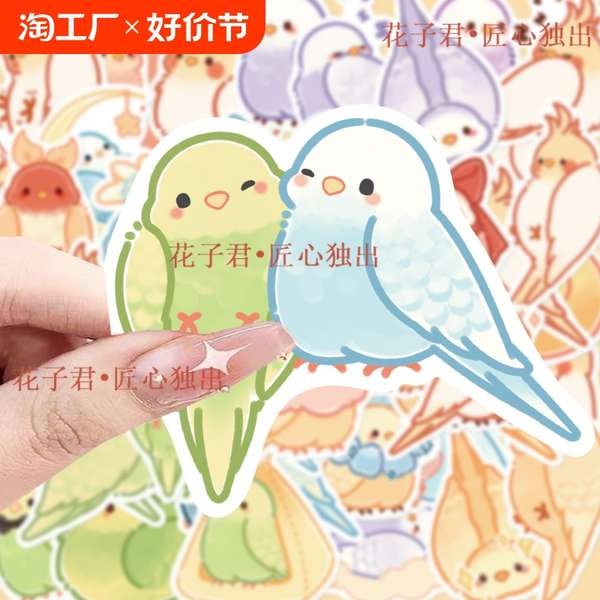 sticker nama buku sekolah sticker nama baju sticker namasticker nama ...