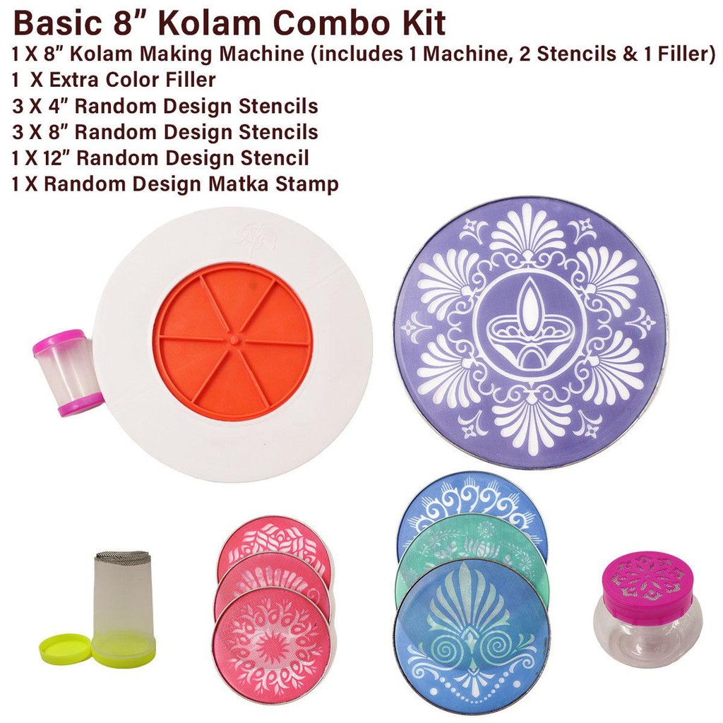 Kolam Kit | Rangoli Kolam Machine Set | Kolam Thattu | 4| 8 Inch ...