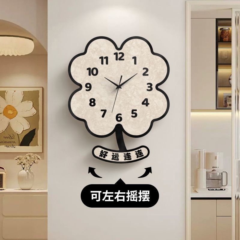 Lucky Four-Leaf Clover Living Room Wall Clock Household Wall-Hanging ...