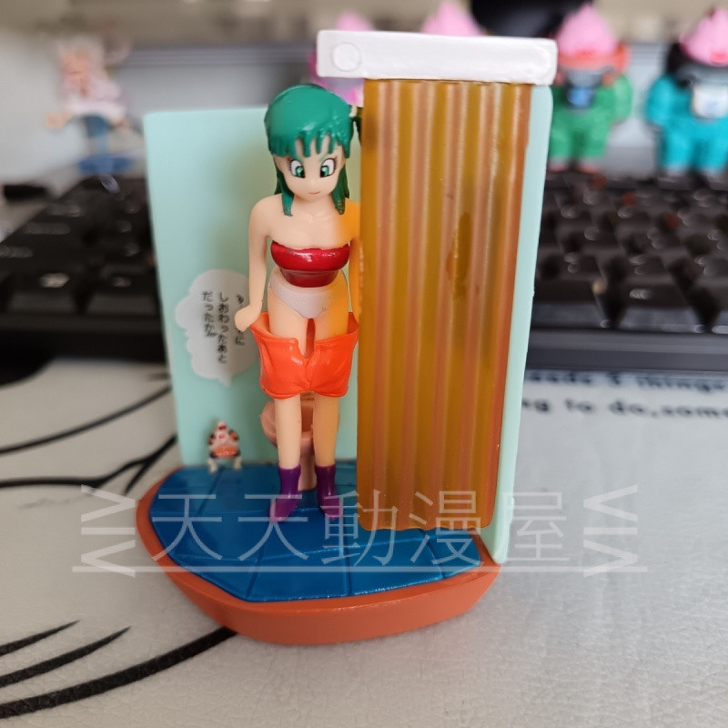 Free Shipping Dragon Ball Model Reduced Turtle Immortal Bulma Toilet Big Egg Doll Scene