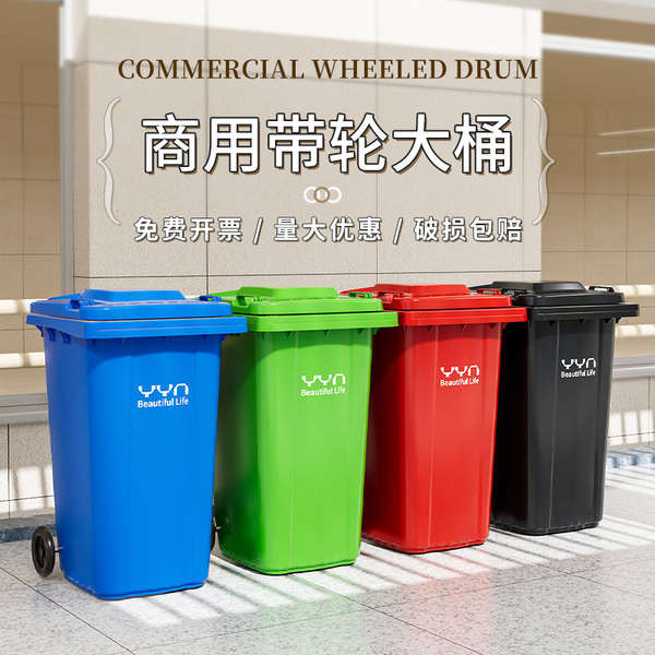 tong sampah dapur 垃圾桶 tong sampah bertutup tong sampah besar Tong ...