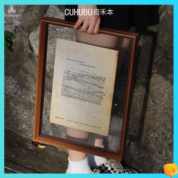 frame gambar a4 Picture Photo Frames for Wall picture frames wall ...