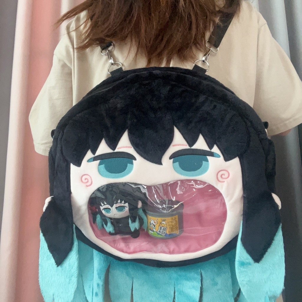 Demon Slayer Shitotsu Muichiro Pain Bag Big Mouth Pain Bag Cute Plush ...