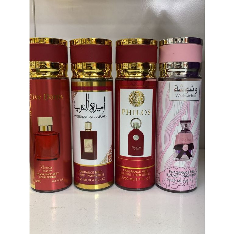 ARABIC BODY MIST 250ML (SAVAGE/VESAGE/COOL GIRL/AMEERAT/ROUGE/HAREEM ...