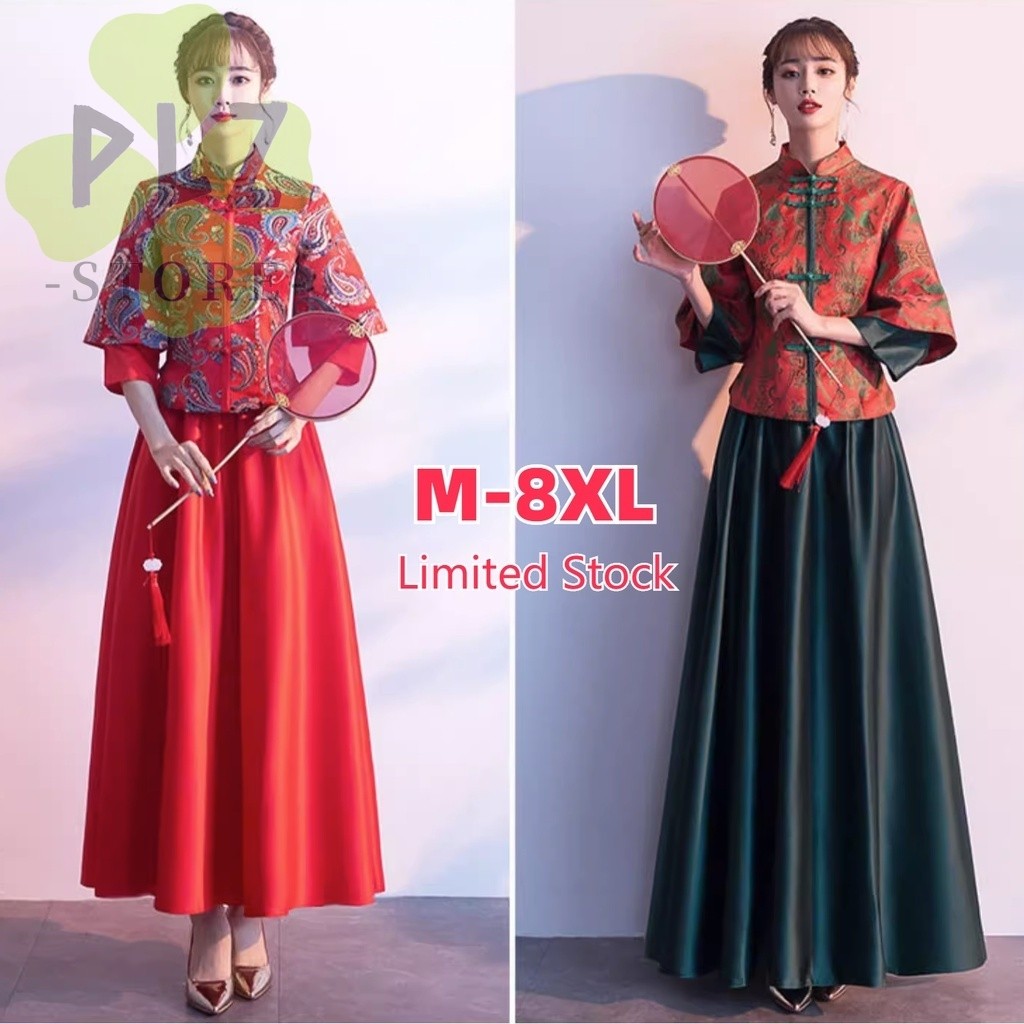 M-8XL Chinese Style Bridesmaid Dress Plus Size Wedding Cheongsam Baju ...