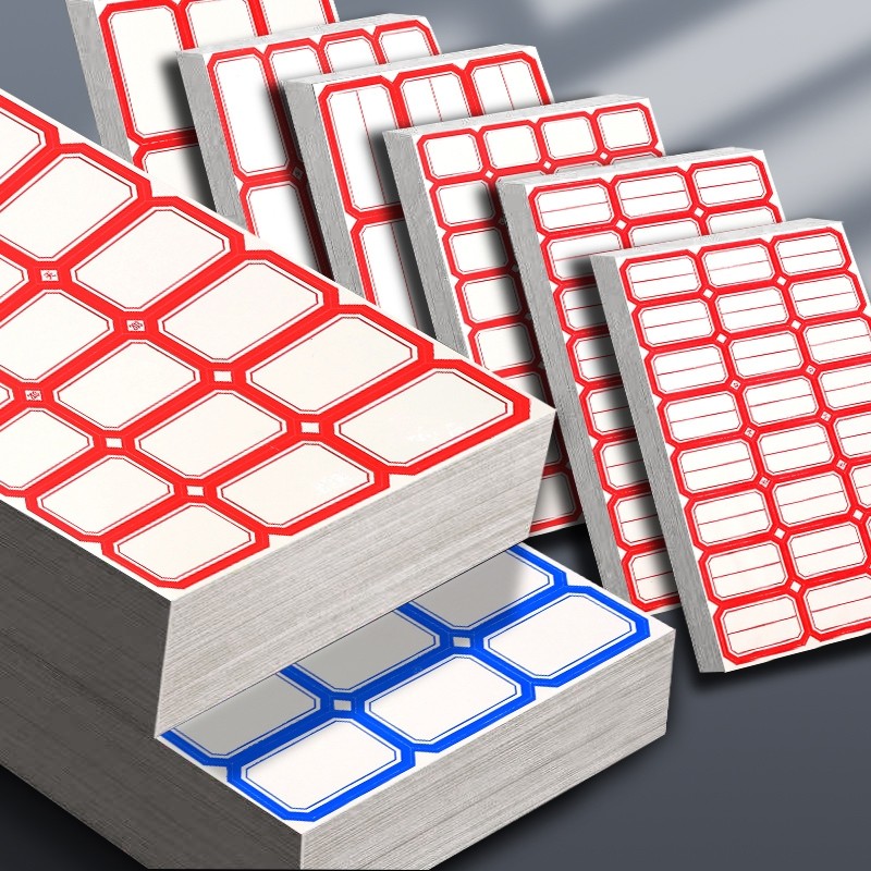 Office self-adhesive label paper outlet take-out, self-adhesive label ...