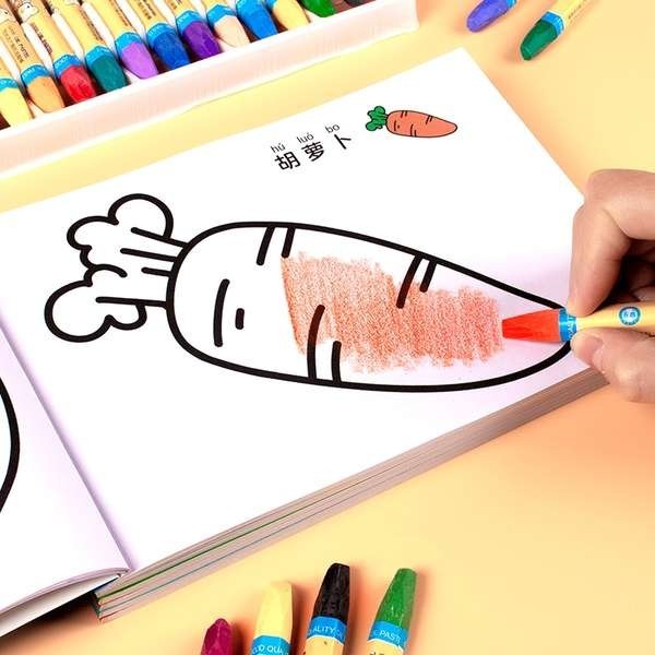 colouring book for kid coloring book for kids Buku Bergambar Kanak ...