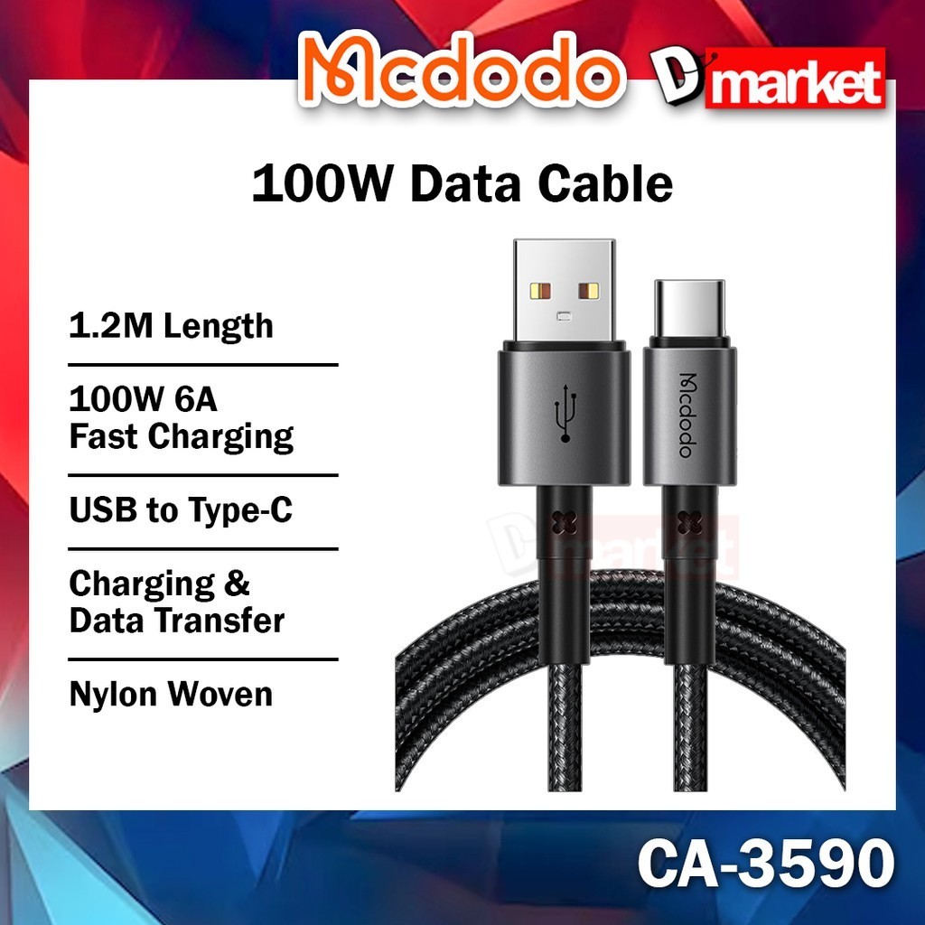 Mcdodo CA-359 Data Cable 100W Fast Charging Cable USB Kabel 100W Cable ...