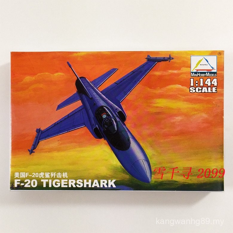 F20 Tiger Shark Annihilator 1: 144 Aircraft Trumpeter Model 1: 144 1/ ...