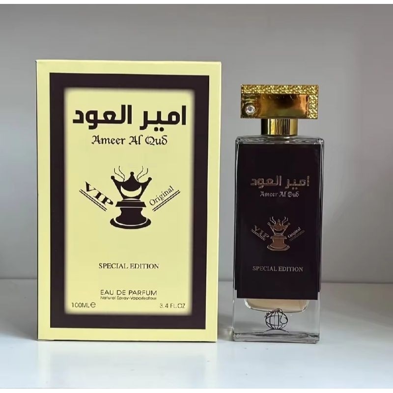 Fragrance World Ameer Al Oud VIP Special Edition EDP 100ML for Men ...