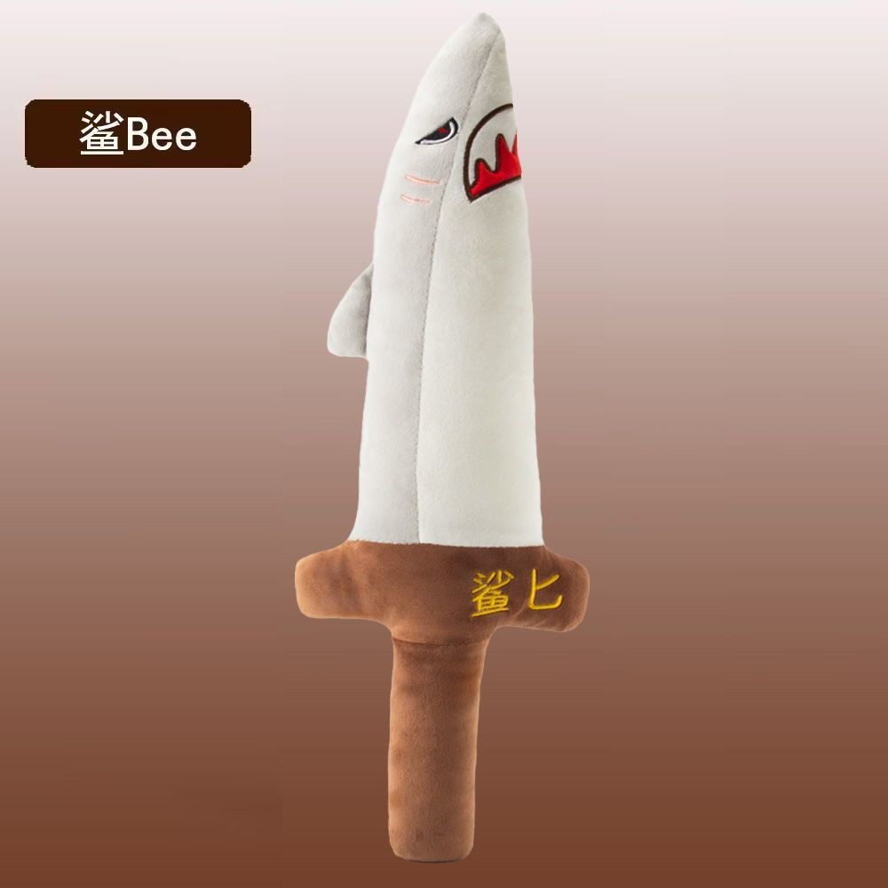 Shark Arm Shark Dagger Plush Toy Shark Funny Homophone Doll Cute ...
