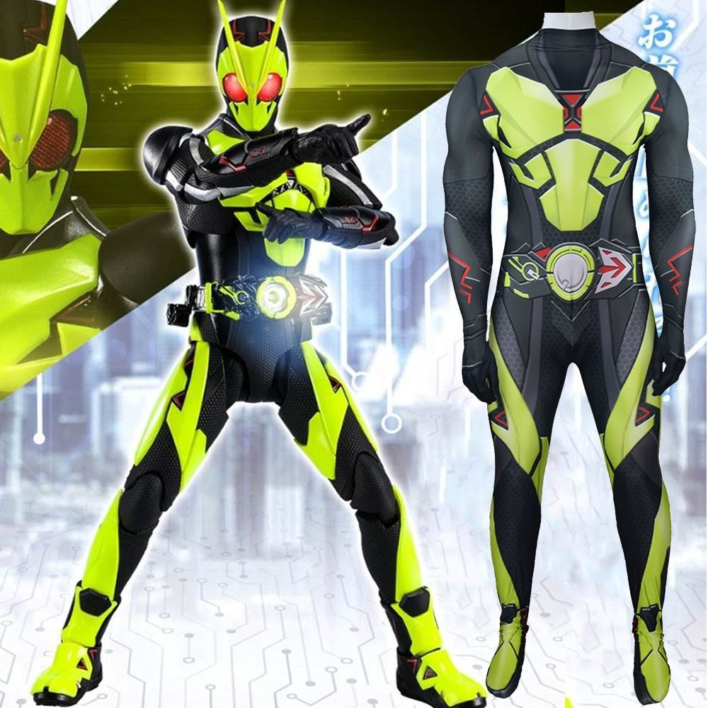 Kamen Rider Sublimation Locust cosplay Stage Costume cosplay Costume ...
