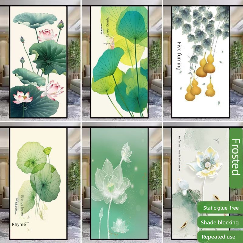 Frosted Glass Sticker Office Window Sliding Door Anti-glare Anti ...