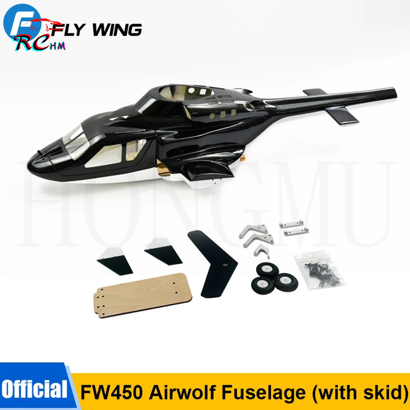 Flywing Airwolf Scale RC helicopter Fuselage Canopy with wheel FW450 ...