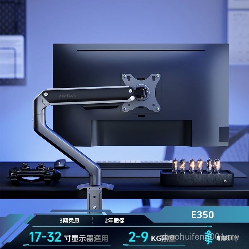 Brateck North Arc Display Stand Robotic Arm Cantilever Portable Sub ...