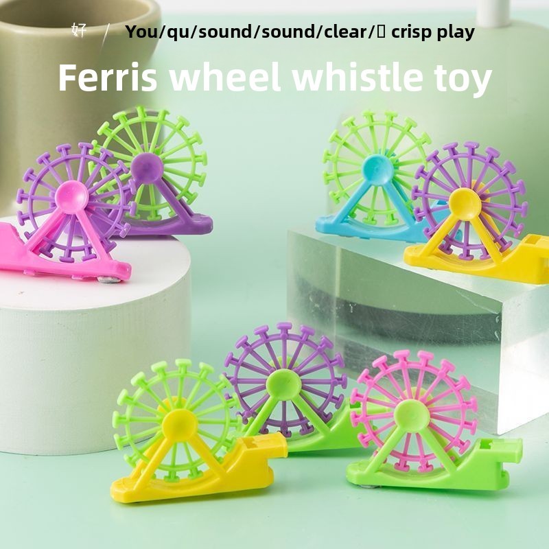 Cartoon Cartoon Toy New Style Ferris Wheel Shaped Whistle Creative ...