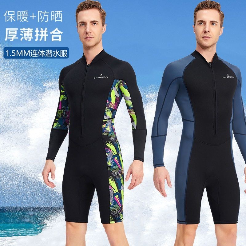 Swimsuit Adult Men One-Piece Cold-Proof Warm Swimsuit Long-Sleeved ...