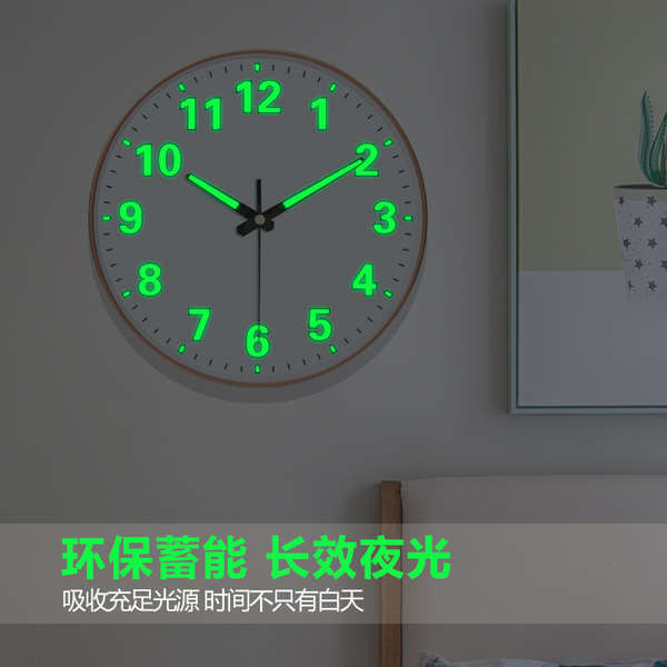 clock digital clock table clock alarm Keperibadian, jam moden yang ...