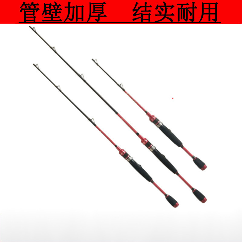 Raft Rod Handle Section Rod Fishing Rod Boat Valve Bridge Fishing Raft ...