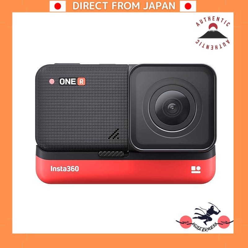 Insta360 ONE R 4K Wide Angle Module Set (ONE R main unit + 4K wide ...