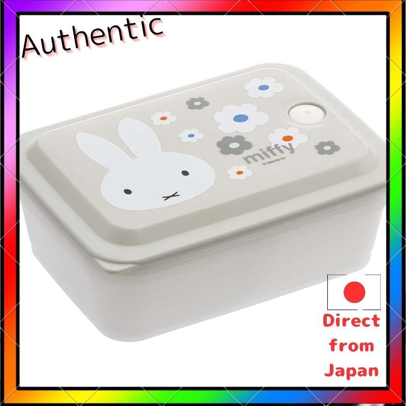 Skater Bento Box Silver Ion Ag+ Antibacterial Fluffy Packing Integrated Air Valve 1 Tier 600ml ...