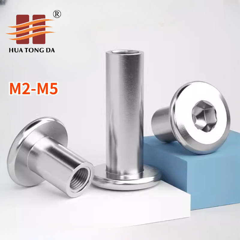 [HTD] Splint Chamfered Pair Lock Nut 304 Stainless Steel Furniture ...