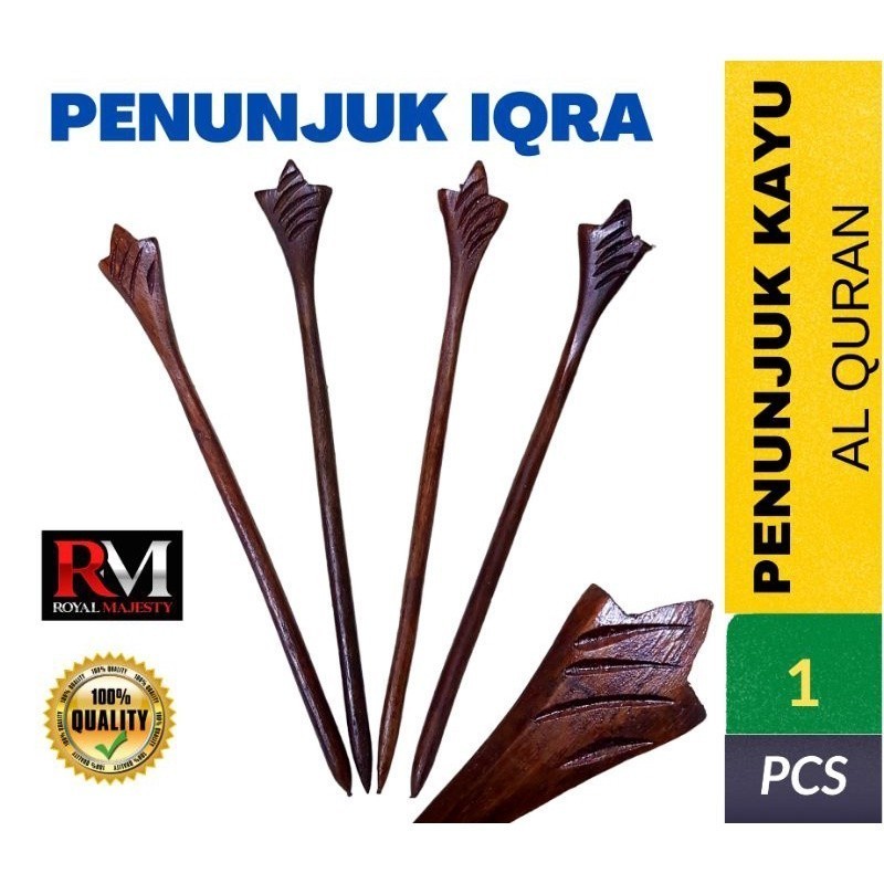 PENUNJUK AL QURAN KAYU | PENUNJUK AL QURAN KAYU BERKUALITI TINGGI 20CM ...