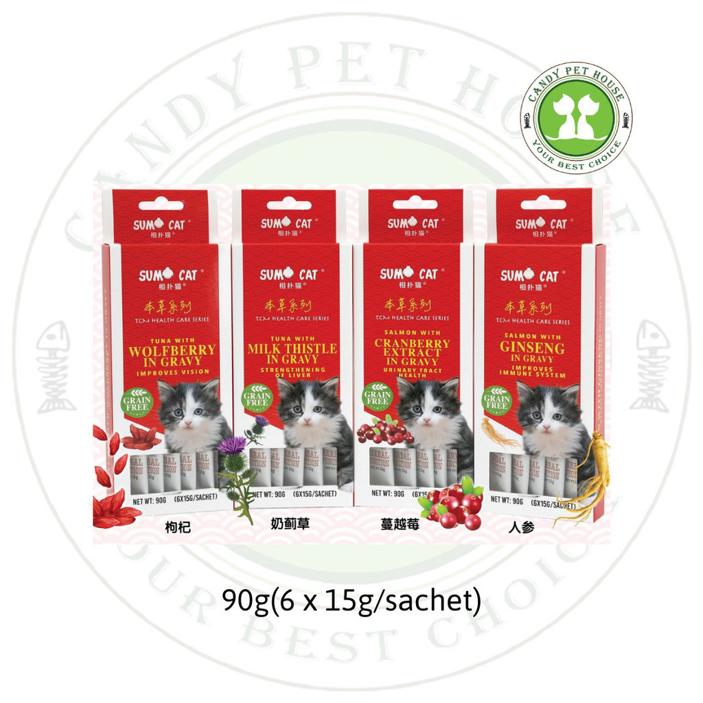 Sumo Cat Health Care Series Cat Treat/Grain Free Cat Treat with ...