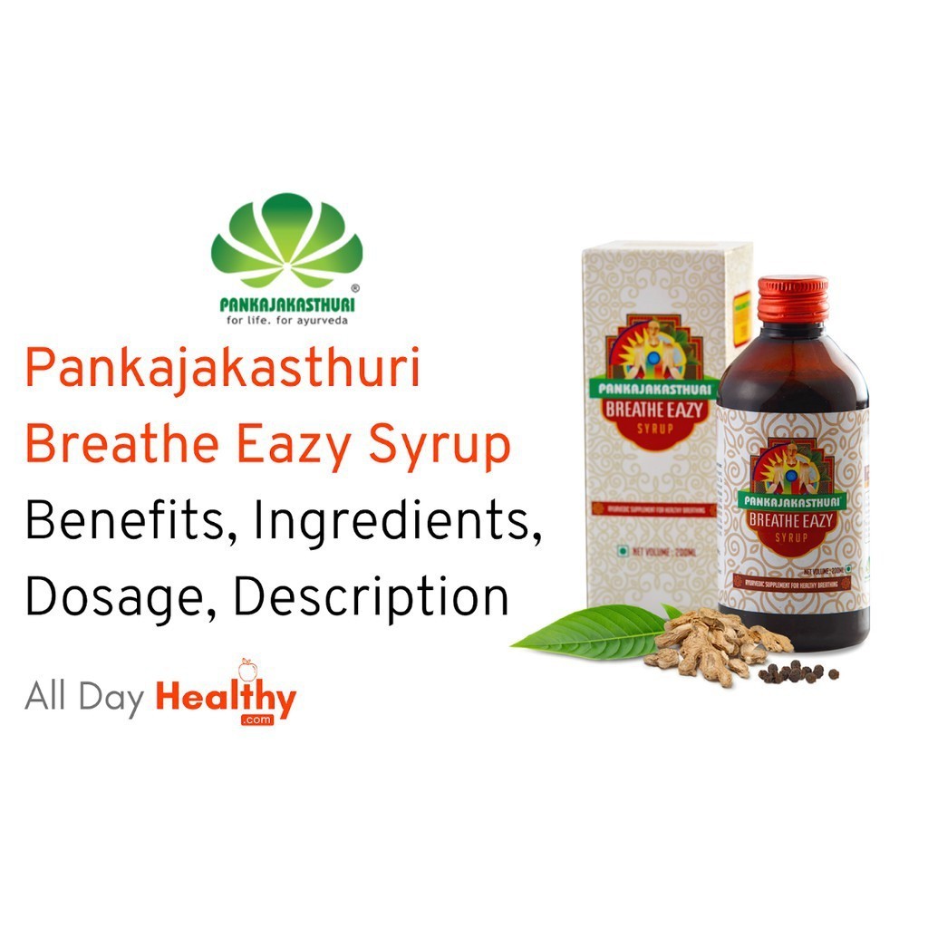 Breathe Eazy Syrup 200ML. normal/advanced | Shopee Malaysia