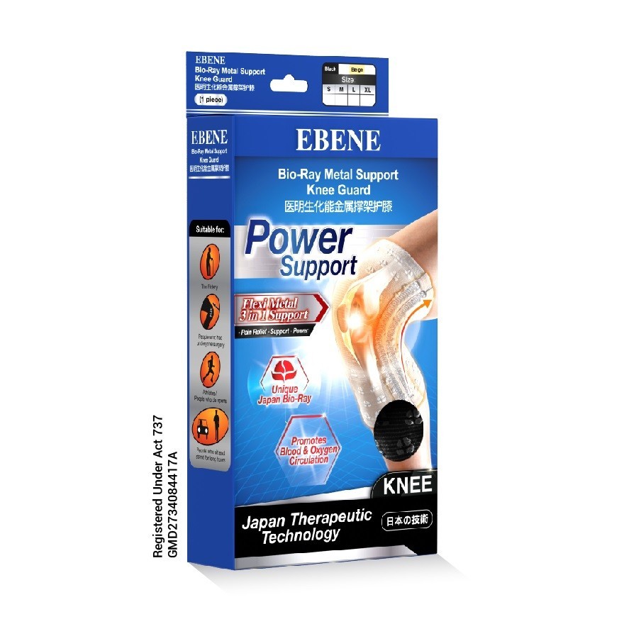 EBENE Bio-Ray Metal Support Knee Guard Black M 1's | Shopee Malaysia