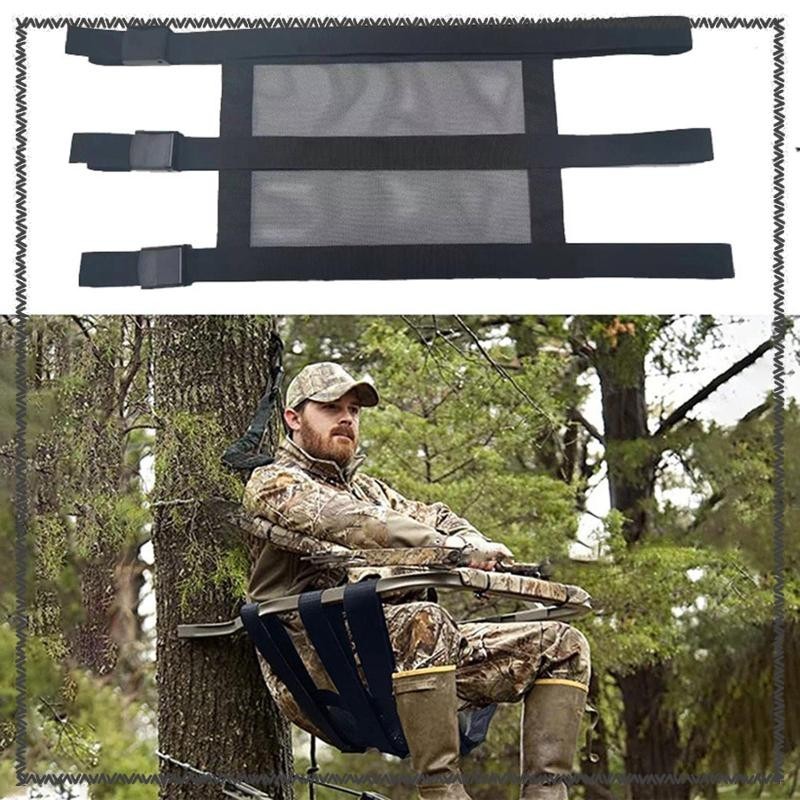 [MCA] Universal Tree Stand Seat Replacement Tree Stand Accessories Mesh ...