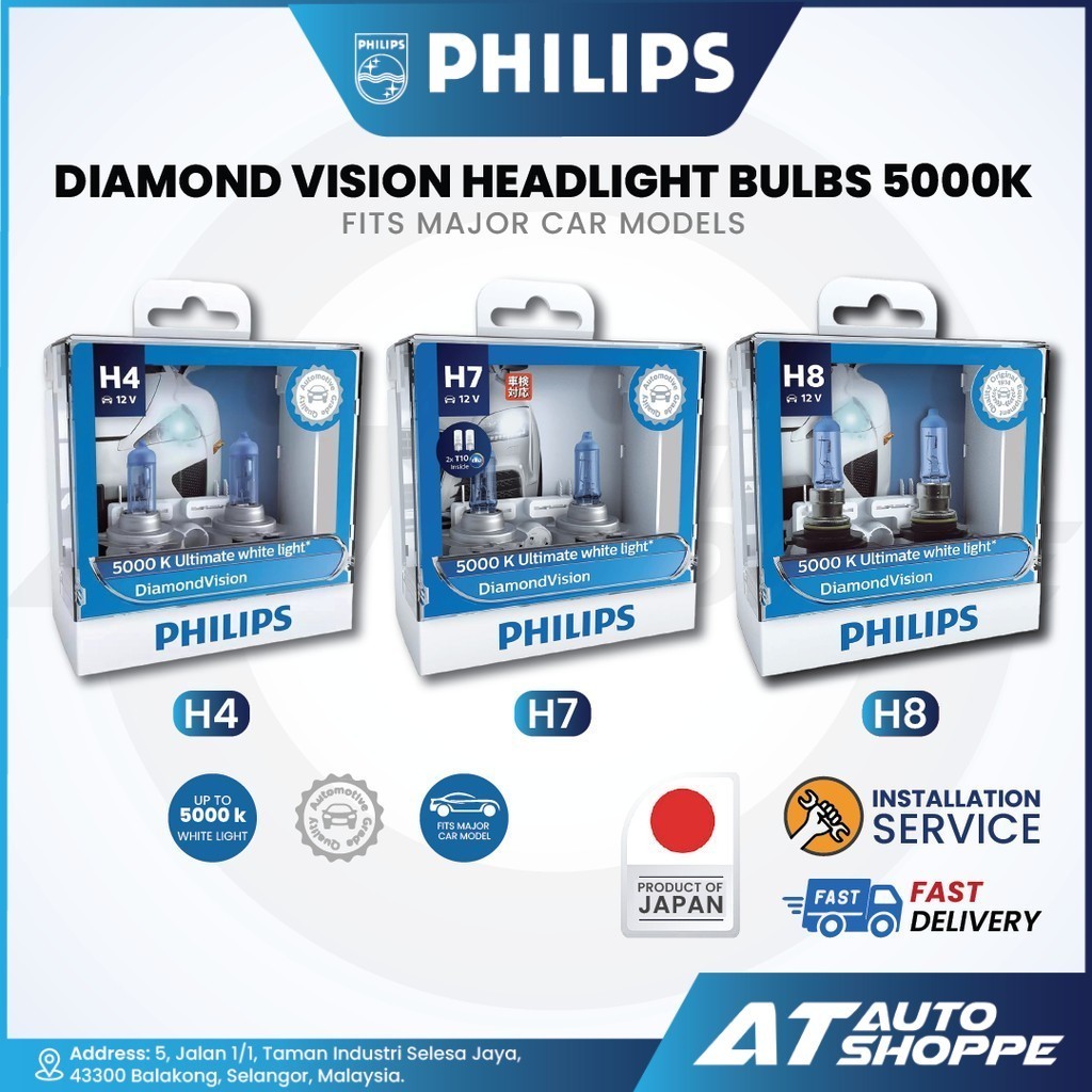 Philips Diamond Vision Car Headlight Bulbs 5000K (1 pair) | Shopee Malaysia