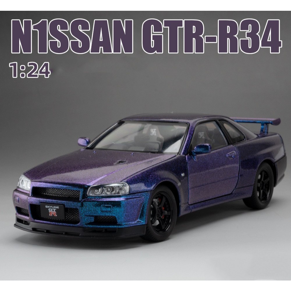 1:24 NISSAN Skyline Ares GTR GT-R R34 High Alloy Pull-Back Vehicle Toy ...