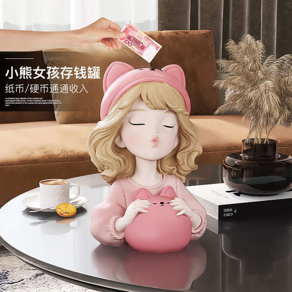 tabung duit kertas mechamato coin box Gadis comel piggy bank perhiasan ...