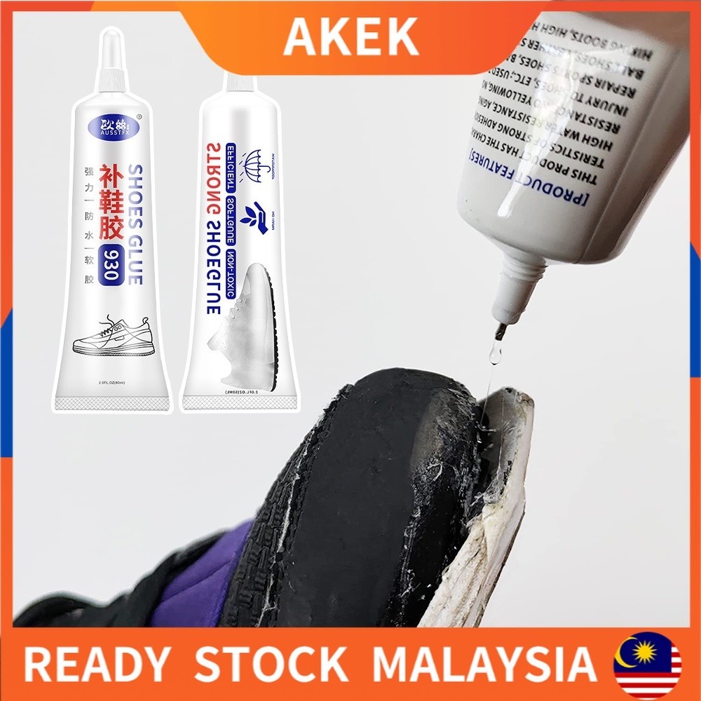 Shoe Glue Special Glue for Shoes, Resin Soft Glue for Shoe Repair ...