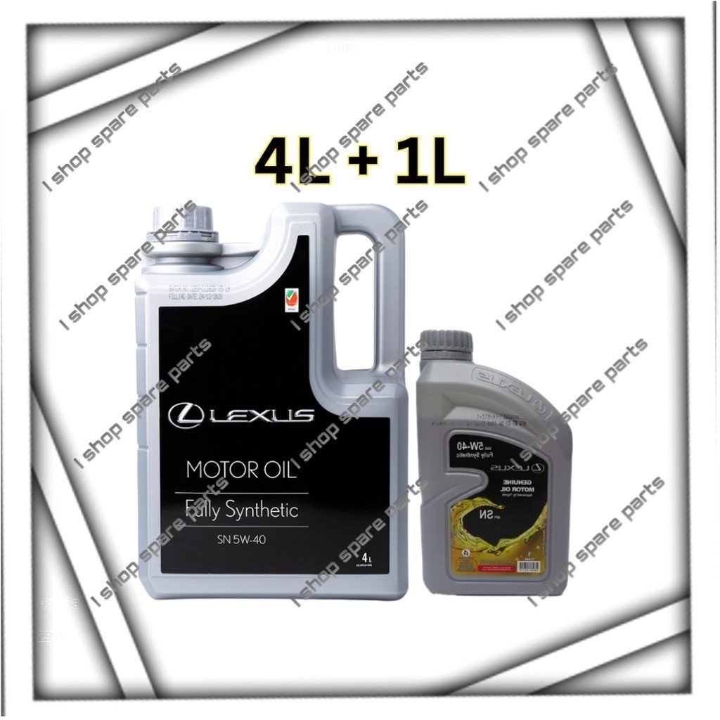 (100% GENIUNE) LEXUS 5W40 4L ENGINE OIL FULLY SYNTHETIC SN 5W-40 NISSAN ...