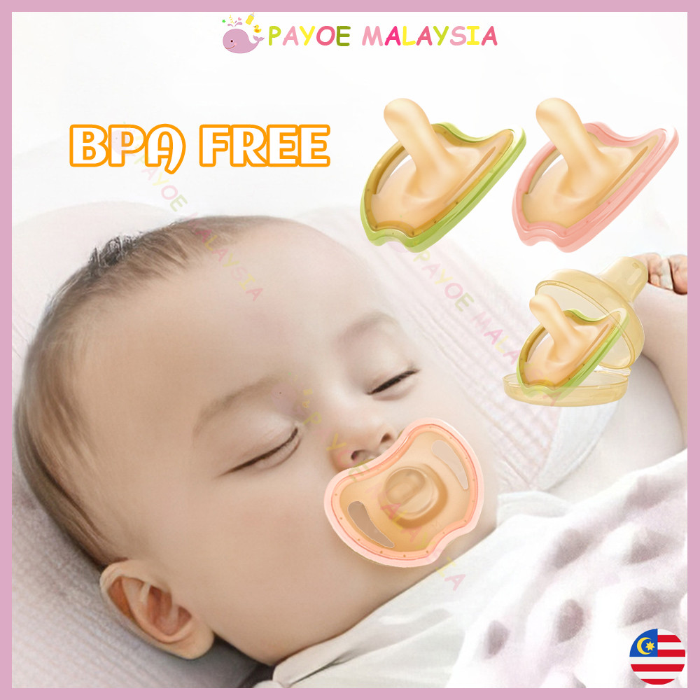 Payoe Newborn Puting Baby Anti Jongang Baby Orthodontic Pacifier Baby ...
