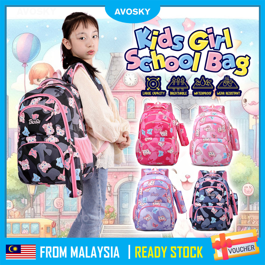 AVOSKY Primary School Bag Girl Kid Backpack Student Beg Kids Children ...