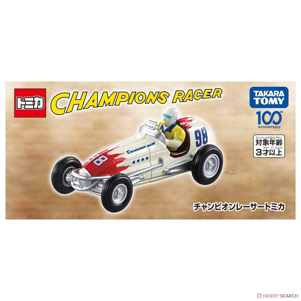 Takara Tomy Tomica 100th Anniversary Champion Racer Tomica Red Version ...