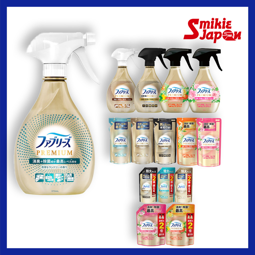 Febreze W Disinfecting + Deodorizing Premium Clean Laundry 370ml Refills 320ml 640ml - Direct ...