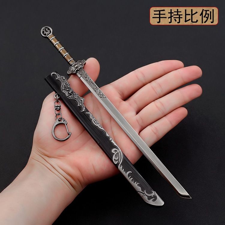 Chinese Ancient Famous Sword Mini Tang Horizontal Sword Crossing King ...
