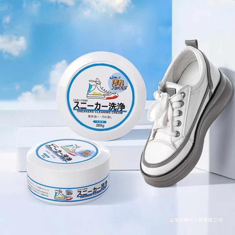 White Shoe Cleaning Cream Sneaker Cleaner & Stain Removal Cream ...
