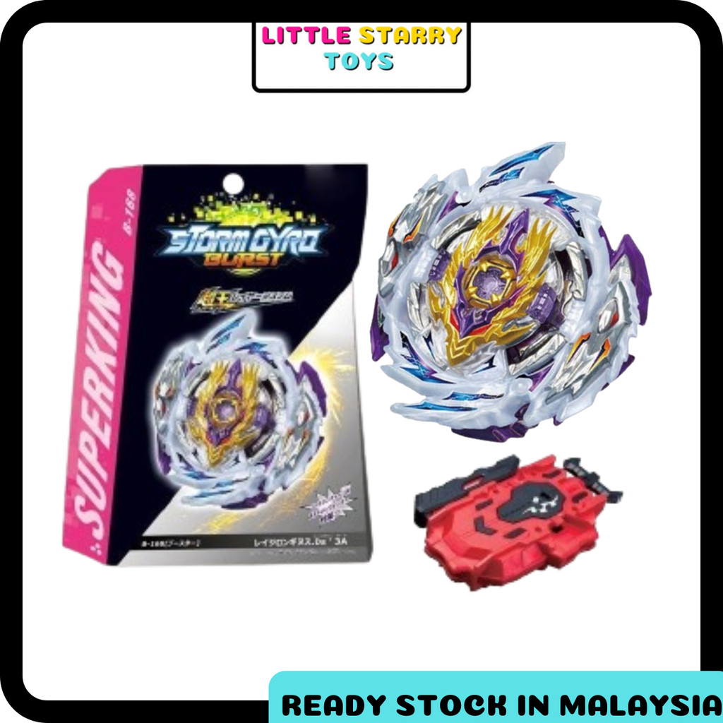 Ready Stock !!! Beyblade B-168 Rage Longinus Ds'3A Beyblade Burst Kids ...