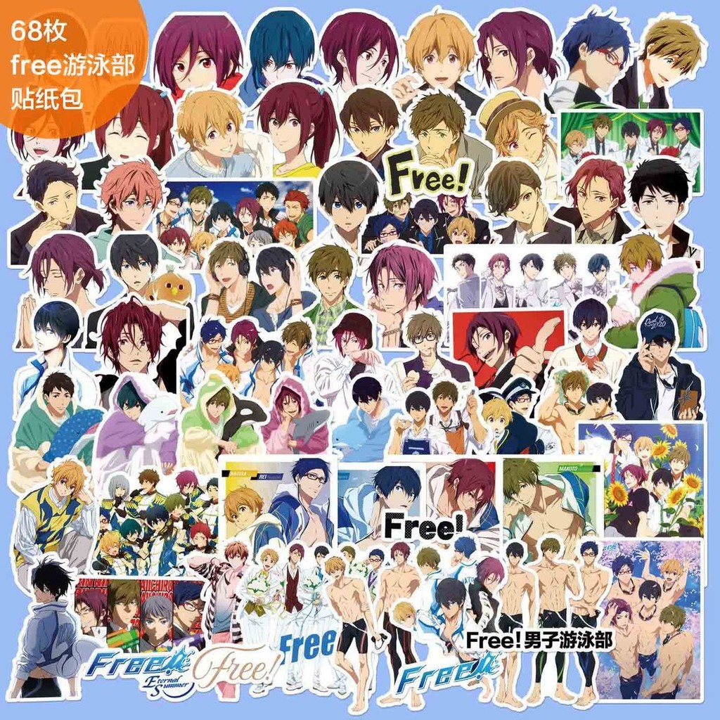 Free Men's Swimming Club Handbook Sticker Haruka Nanase Haruka Makoto ...
