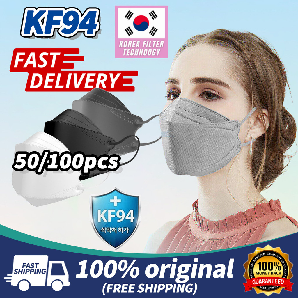 KF94 Korean Mask Adult facemask KN95 3D Fish Mouth Face Mask Disposable Earloop 4ply White Black ...