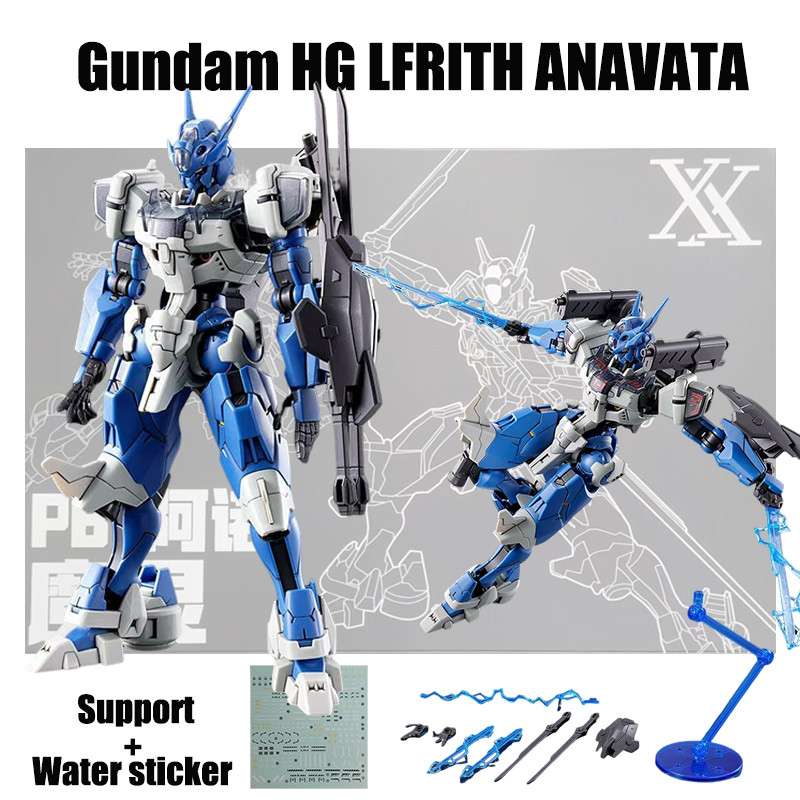HG LFRITH ANAVATA Gundam Gm Spartan Snow HG Gouf Flight Type Dom TL-800 ...