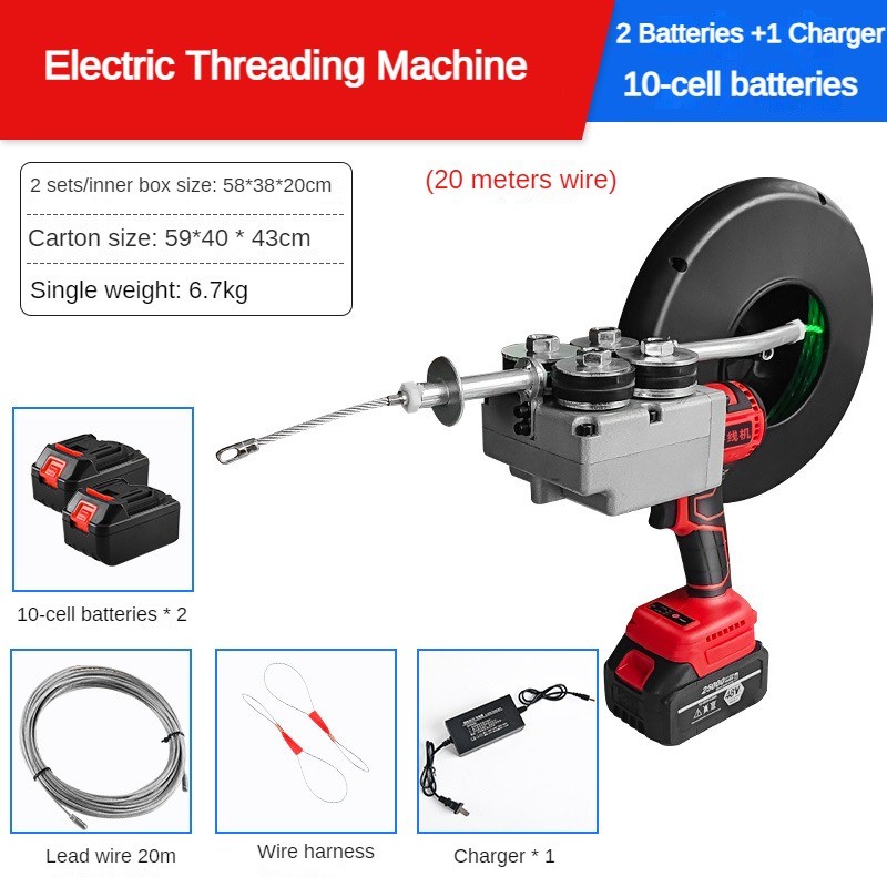 Portable Industrial Electric Threading Machine Automatic Electrician ...