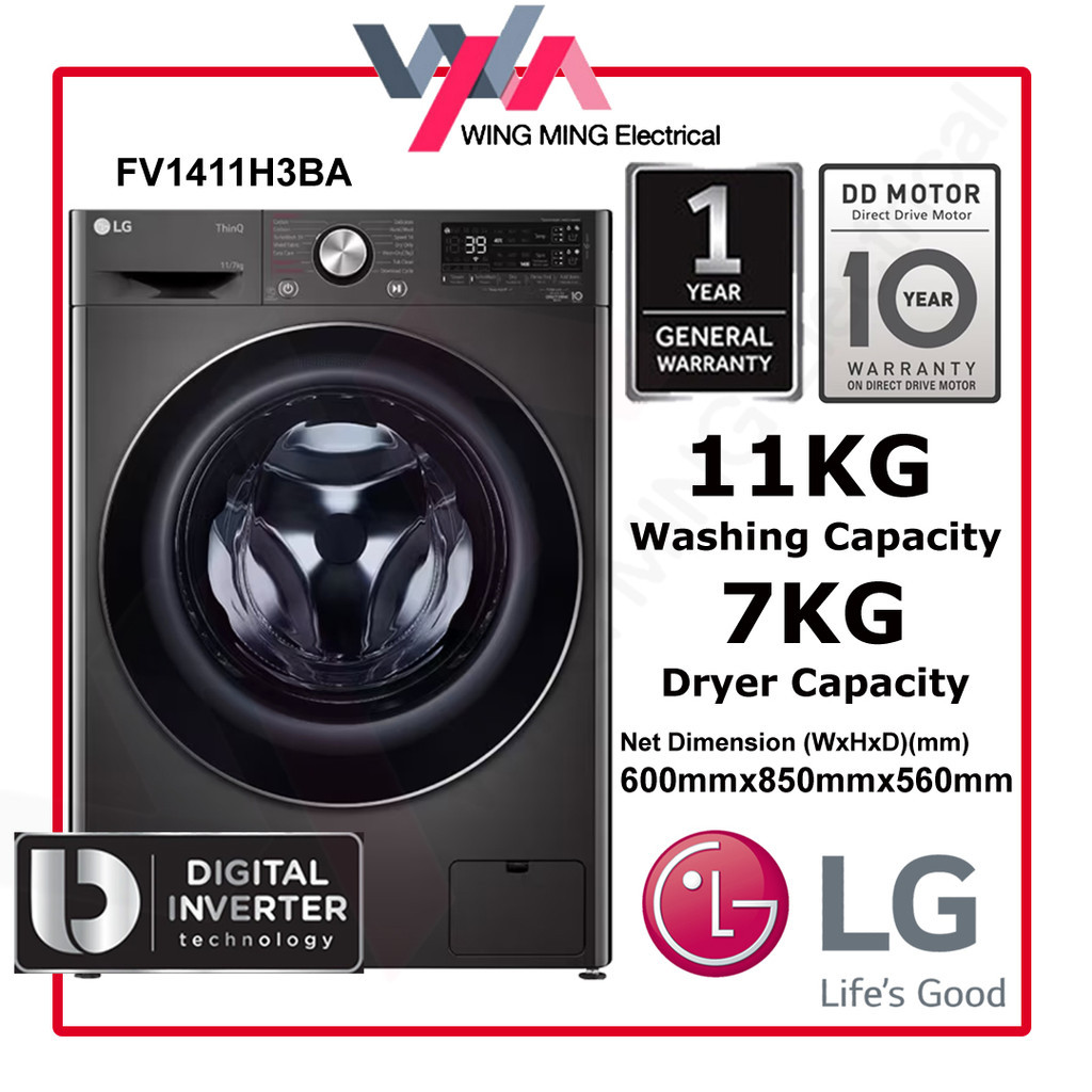 LG Front Load Washer Dryer Wash 11KG/Dryer 7KG (FV1411H3BA) Washing Machine/Mesin Basuh Auto/洗衣机 ...