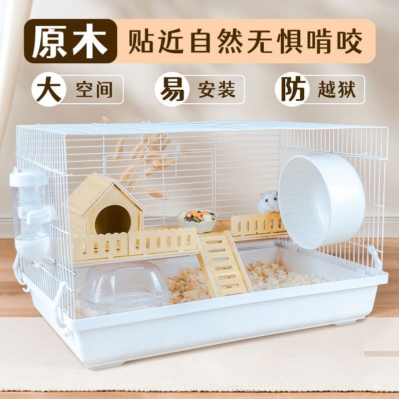 Hamster Cage Golden Bear Super Cheap Big Villa Luxury Small Hamster ...