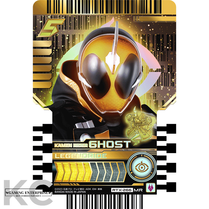 Bandai Kamen Rider Gotchard DX Ride Chemy Trading Card RTX-266 Kamen ...